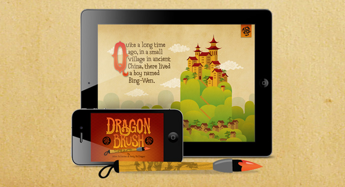 Dragon Brush App - yewknee.com