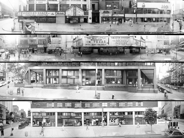 Street View 1982 - yewknee.com